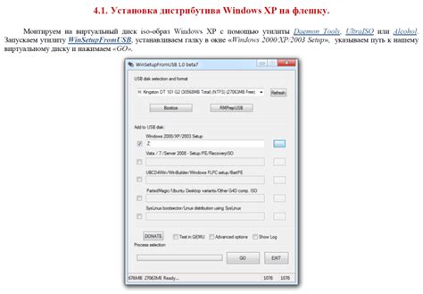 Multiboot Usb Створюємо мультизавантажувальну флешку з Windows Linux та утилітами It Blog
