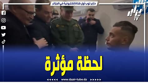 شااهد لقطة مؤثرة جدا من والي ولاية تيارت مع لاعب مولودية البيض