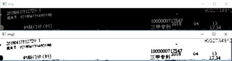 How Can I Only Keep Text With Specific Color From Image Via Opencv And