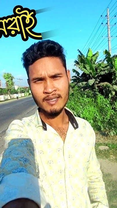 Dhamrai Dhaka Is A Beautiful Road In Bangladesh ধামরাই ঢাকা বাংলাদেশের একটি সুন্দর রাস্তা