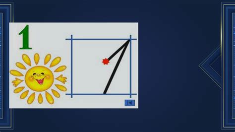 Презентація до уроку математики 1 клас НУШ 11 Вивчаємо число і цифру 1 Поняття стільки ж