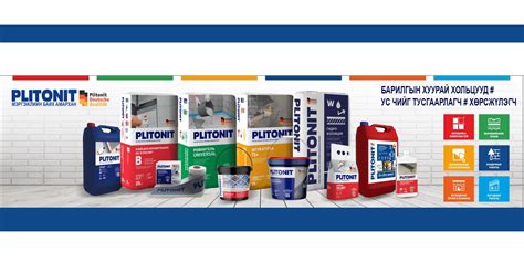 Оюуны хөгжил 2 5 нас Хүүхэд бүрийн хөгжил төлөвшлийн төлөө та бид