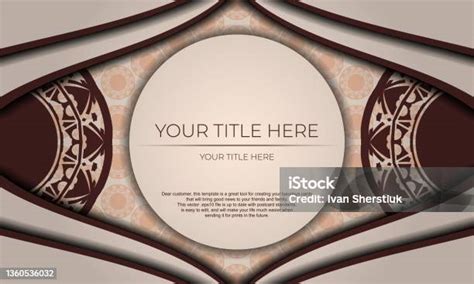고급 장식품과 로고와 텍스트를위한 장소 베이지 배너 템플릿 그리스 패턴엽서 인쇄 디자인용 템플릿입니다 그리기에 대한 스톡 벡터 아트 및 기타 이미지 Istock