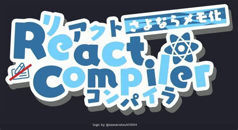 This Week In React 176 Useactionstate React Compiler Million Lint