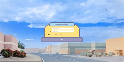 Springbootjavaphpnodepython自驾游信息管理系统【计算机毕设】 Csdn博客