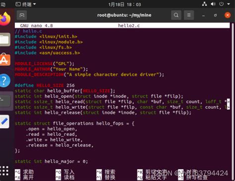 Linux驱动实践编译内核驱动程序，简单的字符设备驱动linux驱动实践 内核驱动程序 Csdn博客