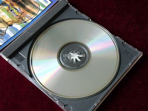 A Emi Cd