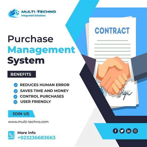 Purchase Management System