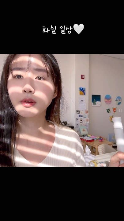 화실 일상 오픈전 청소하기🧸 브이로그 Vlog Youtube