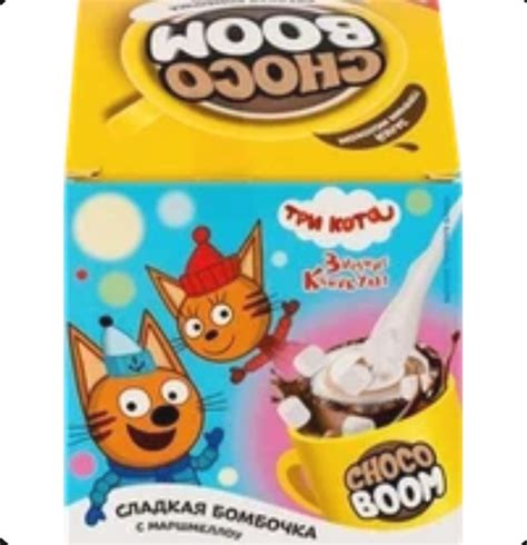 Сладости Choko boom Изделие фигурное CHOCO BOOM Три кота сладкая ...