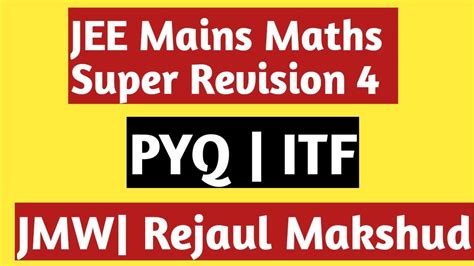 Jee Mains Maths Pyq Inverse Trigonometric Function Youtube