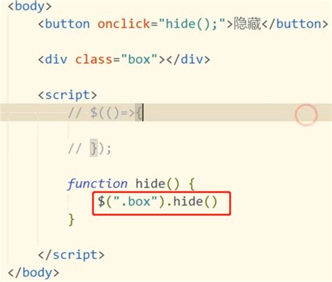 Jquery的隐藏和显示动画效果 及 自定义动画jquery 动态显示 Csdn博客