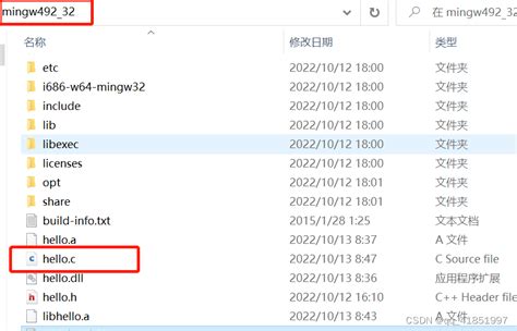 Qt添加外部库使用方法qt添加库 Csdn博客