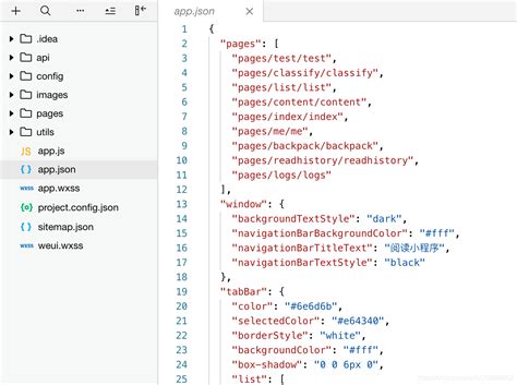 （微信小程序）微信小程序 毕设级项目搭建 微信阅读小程序（内含源码，微信小程序java逻辑后台vue管理系统）~不求完美，实现就好微信小程序源码免费后台管理 Csdn博客