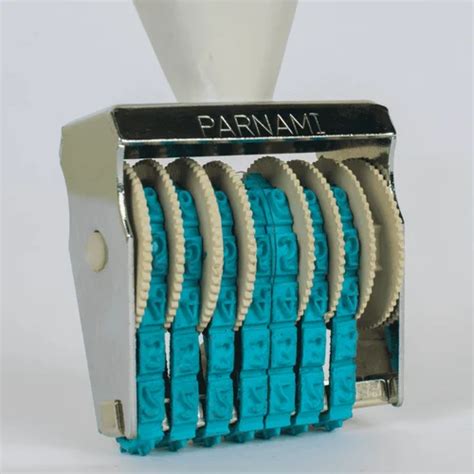 Number Big 7 Line Number Stamp Size 20x5x5 Cm Lxwxh At ₹ 36piece