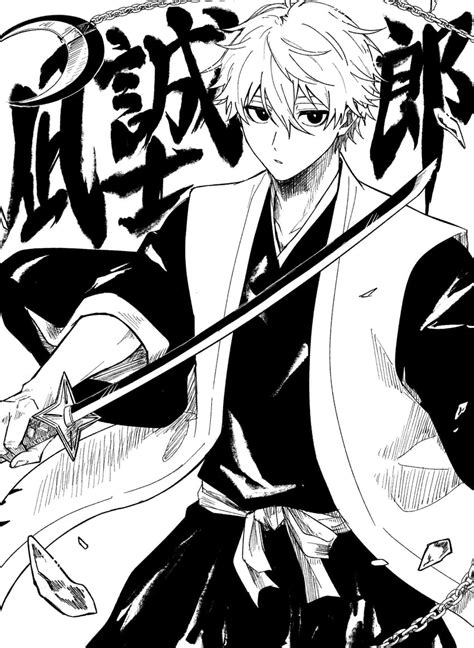 Nagi Seishirou Blue Lock Drawn By Fun1fn Danbooru