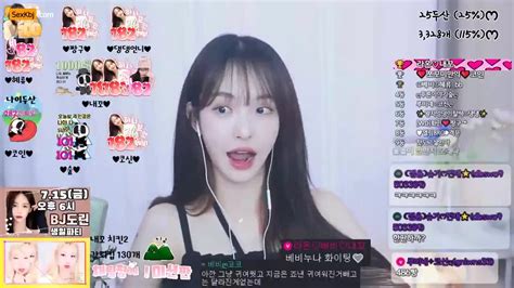 Korean Bj Kbj Pocet Sexkbj Sexkbj