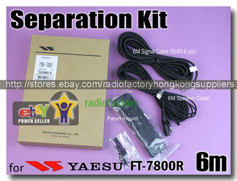 YAESU YSK-7800 Separation Kit FT-7900R FT-7900 FT7900 | eBay