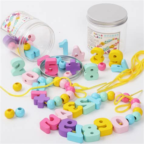 数字串珠子穿感统手指精细益智训练幼儿园专注力儿童串珠玩具珠 虎窝淘