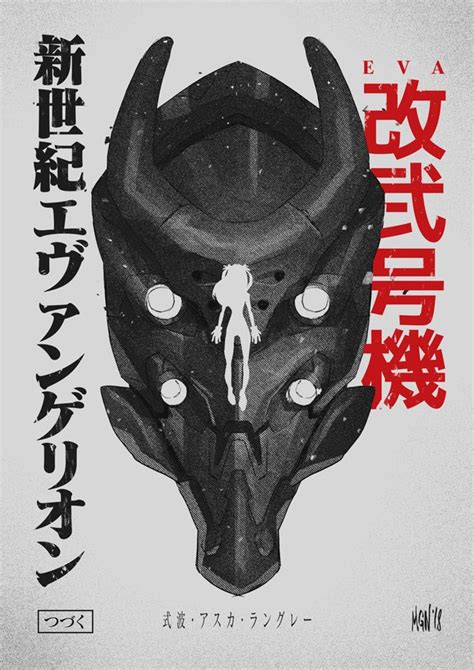 멸종위기종장발남보호단체 On Twitter 개쩌는 무언가를 주서옴 U3mk0f0cpx Twitter