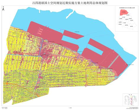 吕四港镇国土空间规划近期实施方案土地利用总体规划图 国土空间规划