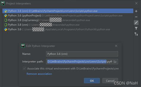 在虚拟环境中安装tensorflow（python） Csdn博客