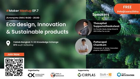 Maker Meetup Ep7 Eco Design Innovation And Sustainable Products Steam Platform