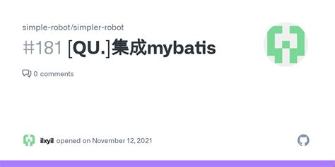 Qu Mybatis Issue Simple Robot Simpler Robot Github