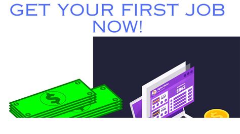 Teenagers Get Your First Job Now