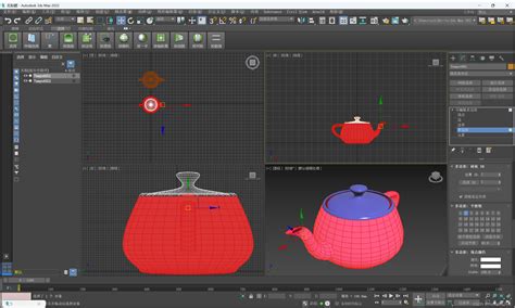 3ds Max 多维材质