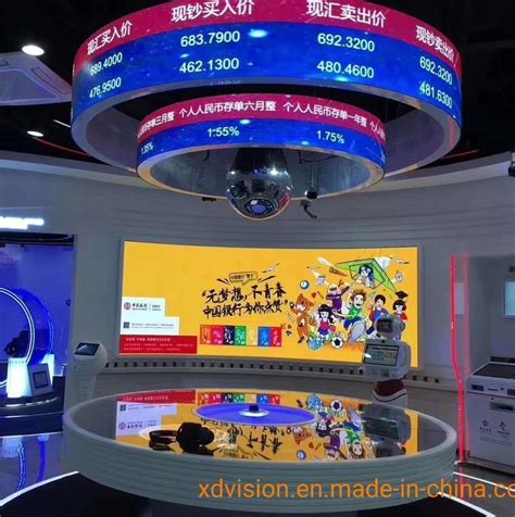 LED Lamp 3840Hz Refresh Rate Indoor RGB Full Color Curved Flexible Soft Gob LED Module