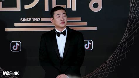 [직캠] 171231 안재홍 Kbs 연기대상 레드카펫 4k Youtube