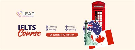 Нийслэлийн тэргүүний ерөнхий боловсролын 21 дүгээр сургууль Added A New Нийслэлийн