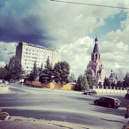 HOTEL RZHEV - Guesthouse Reviews, Photos (Russia) - Tripadvisor