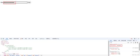 如何使浏览器不提示记住密码网站不让浏览器弹出记住密码 Csdn博客