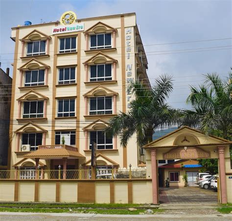 호텔 뉴 에라ㅣ데이오프