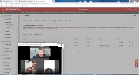 微信小程序电商平台纠纷处理方案设计 Csdn博客