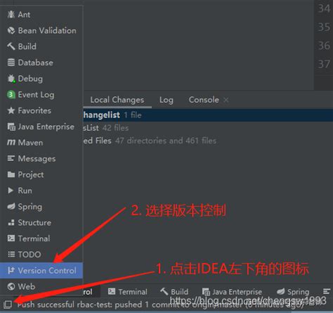 idea提交时忽略 class、 iml文件和文件夹或目录的方法 idea提交忽略iml csdn博客