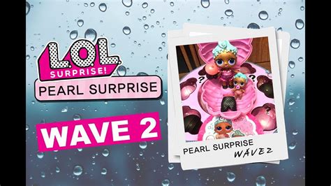 Lol 롤 서프라이즈 펄 진주 웨이브2 인어공주 괴롭히는 마녀 우슬라 보라색공 인어공주들을 놀라게 한다고[비글자매 Toys]lol Pearl Surprise