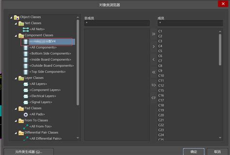 ad20中关于“failed to add class member”的解决方法 failed to add class member怎么解决