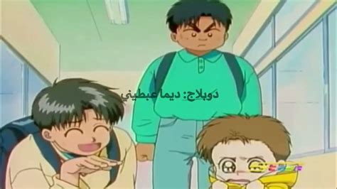 كارتون أنا وأخي مقطع مضحك 🤣🤣 دوبلاج ديما عبطيني 🧚🏻‍♀️ Youtube