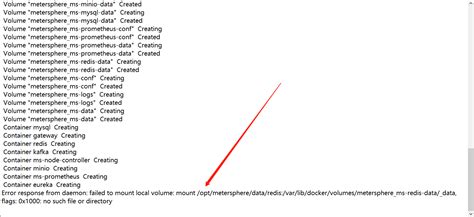 window11单机部署的时候 根据步骤走到最后一步 bin bash install sh执行脚本的时候报错 MeterSphere 社区论坛 FIT2CLOUD 飞致云