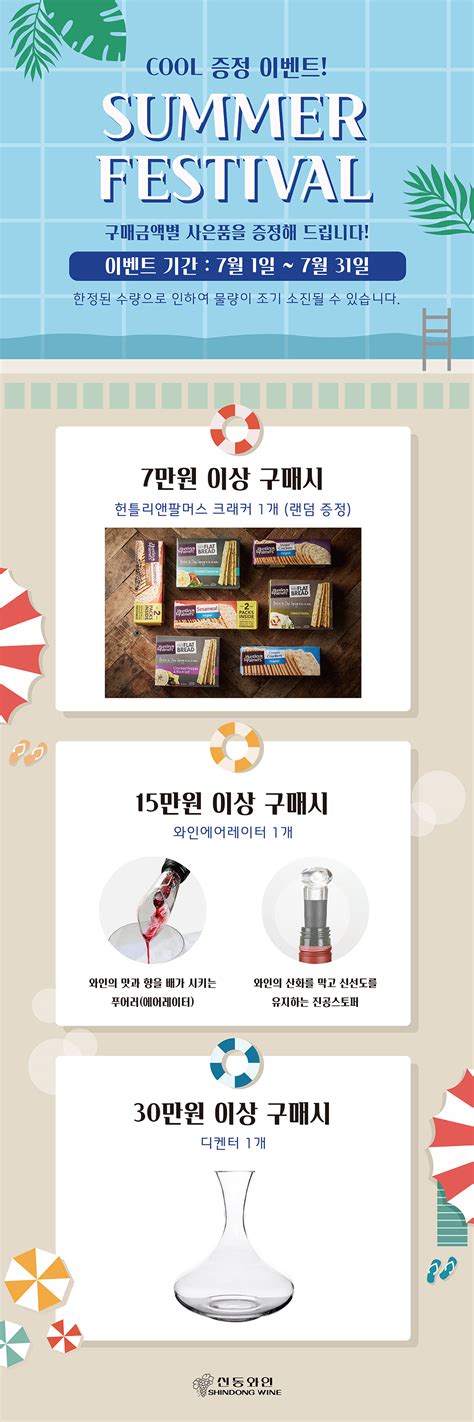 [x배너 디자인] 명절 시즌 행사 X배너 디자인 현수막·x배너 포트폴리오 크몽