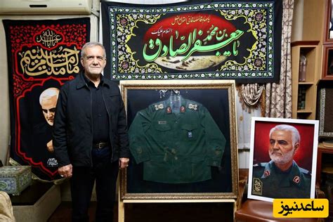 مروری بر حضور چهره‌های سیاسی در منزل سردار سلیمانی برای همدردی با خانواده حاج قاسم؛ از رهبر معظم