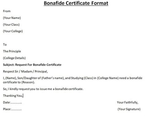 Bonafide Certificate Application Form And Process