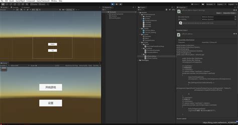Gameframework Ui界面五gameframework Ui用法 Csdn博客