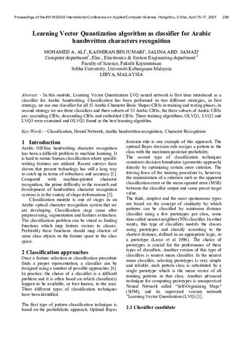 Pdf Learning Vector Quantization Algorithm As Classifier For Arabic Handwritten Characters