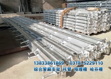 管廊预埋滑槽焊接变形的种类及分布