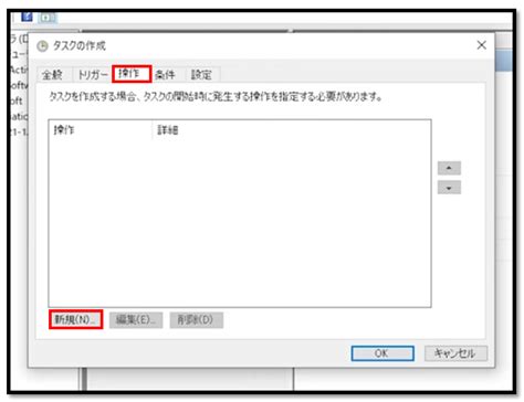 excel vba 【番外 018】excelを直接開かずにマクロ実行