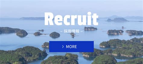 宮本電機株式会社